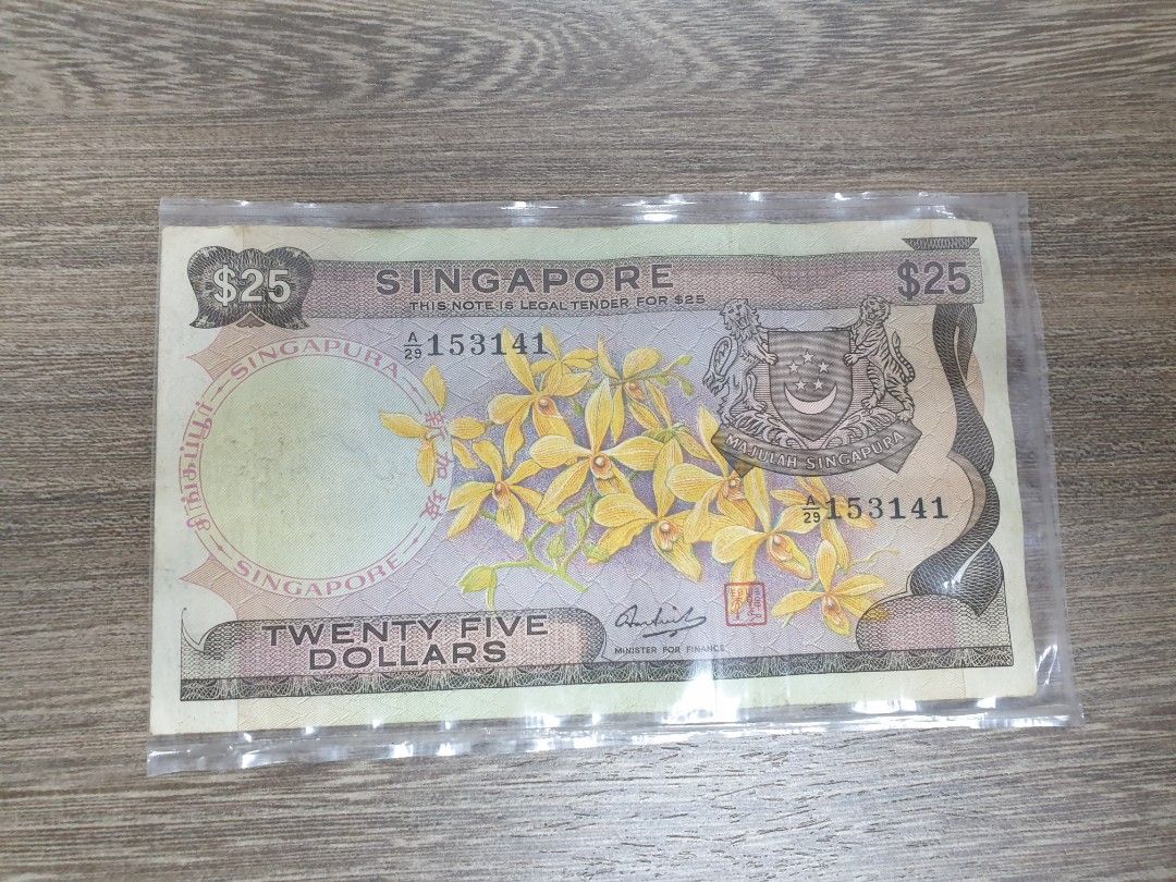 $25 Old Singapore Note, Hobbies & Toys, Memorabilia & Collectibles ...