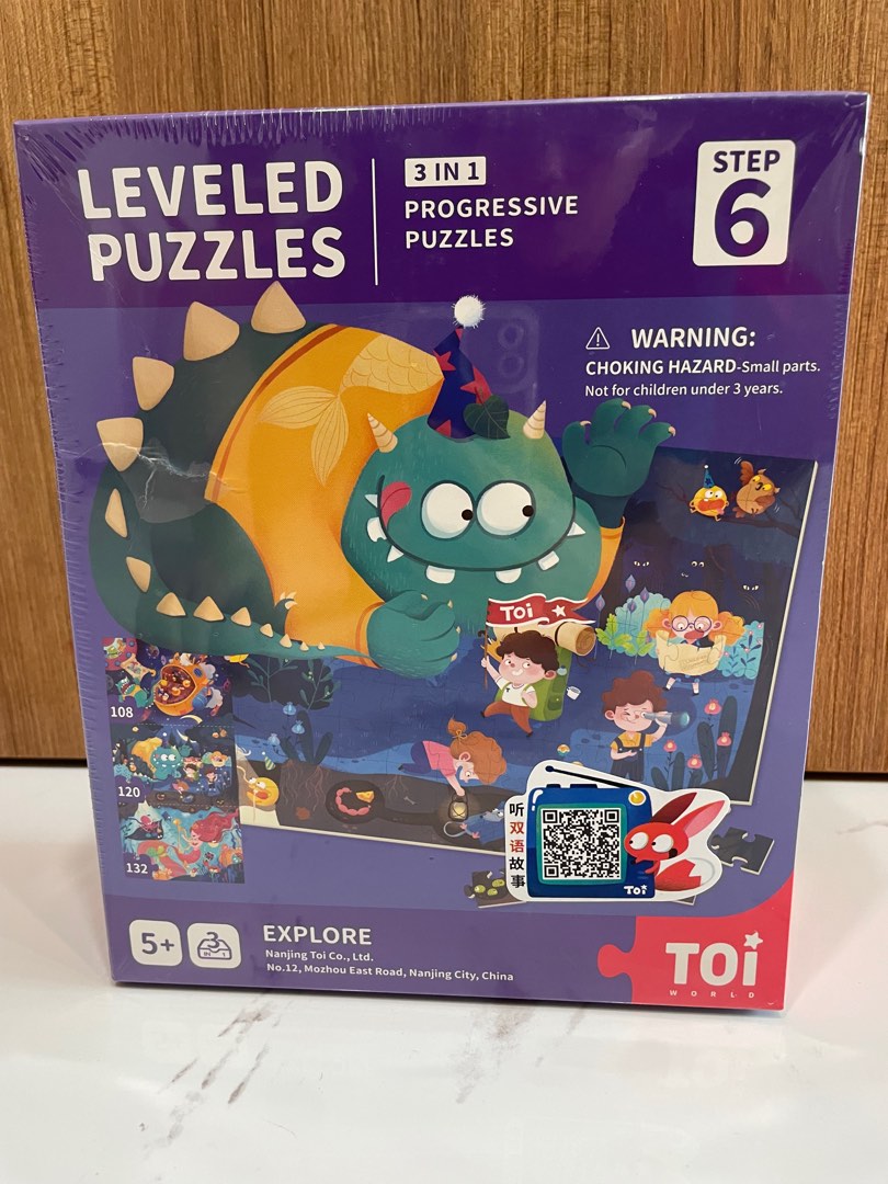 3 in 1 Puzzles, Hobbies & Toys, Toys & Games on Carousell