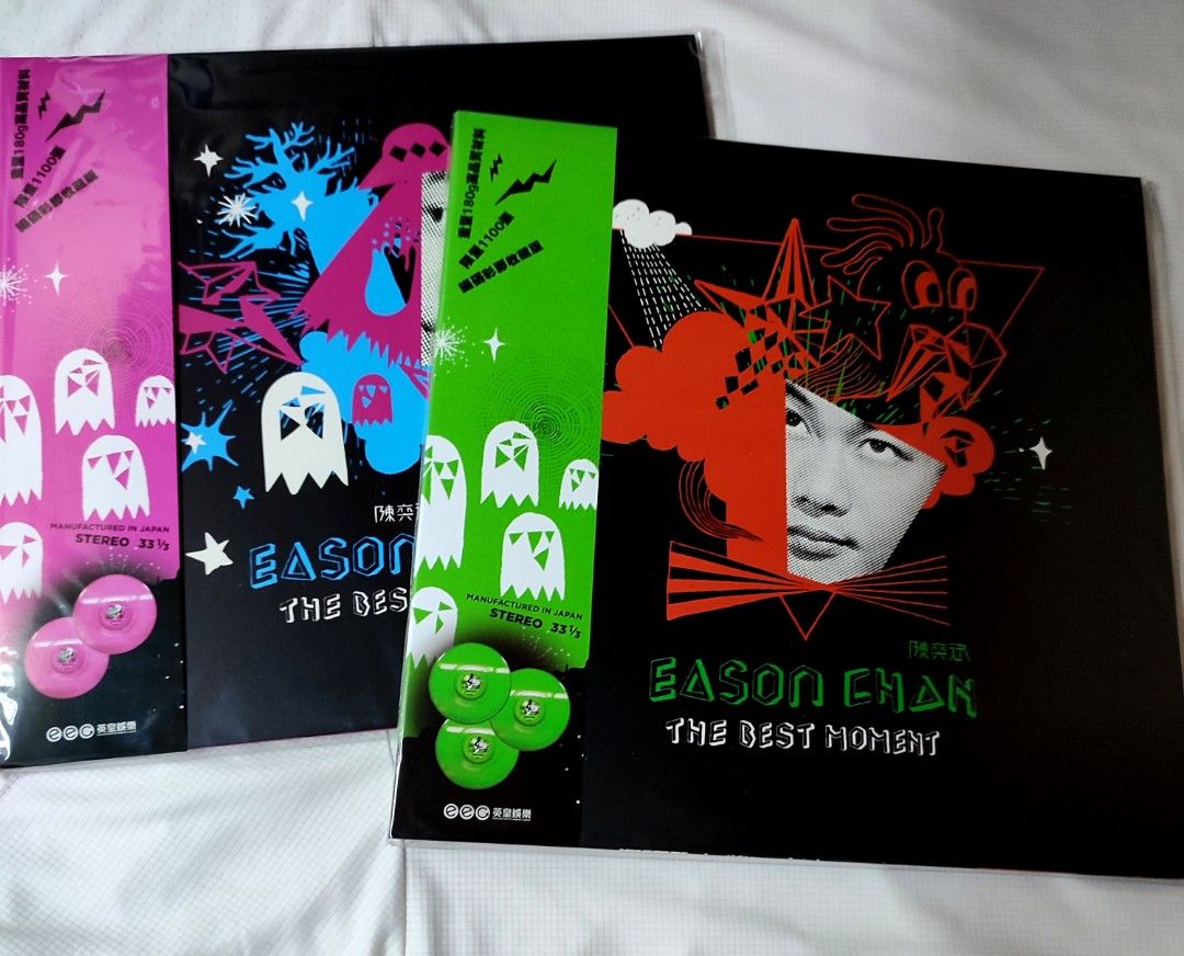 陳奕迅 Eason Chan The Best Moment 黑膠 顏色膠唱片1套2張同編號 vinyl LP, 興趣及遊戲, 音樂、樂器 ...