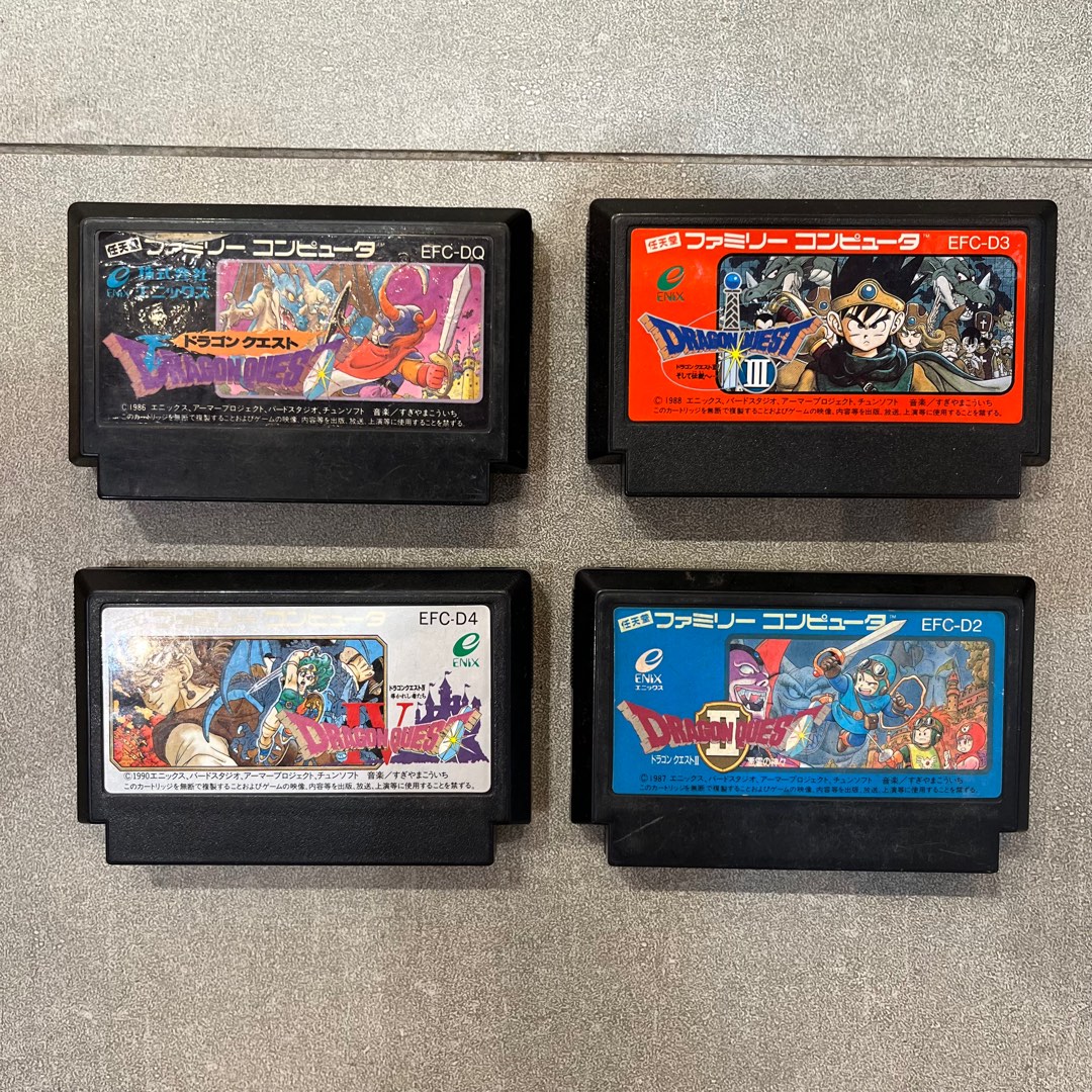 任天堂紅白機遊戲 FAMILY COMPUTER NINTENDO FC Game 忍者鬥惡龍系列 Dragon Quest, 電子遊戲 ...