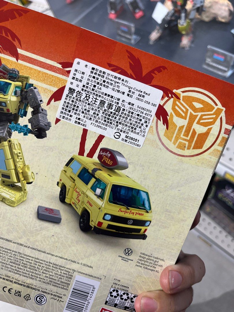 全新 Hasbro 孩之寶 變形金剛 世代聯乘系列 怪奇物語 Stranger Things Code, 書籍、休閒與玩具, 玩具、公仔、桌遊 ...
