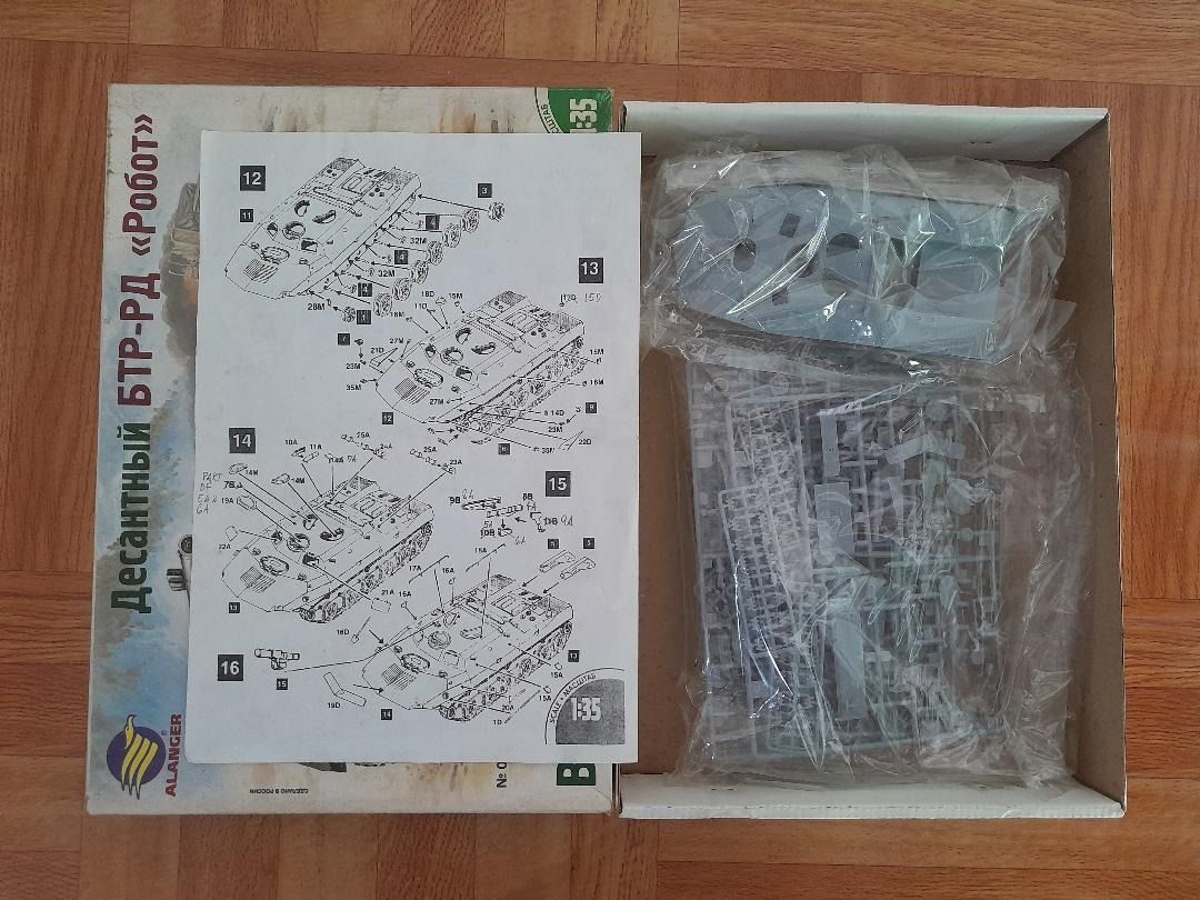 Model Kit: ALANGER 1/35 Scale BTR-RD ROBOT Russian Airborne Armored ...