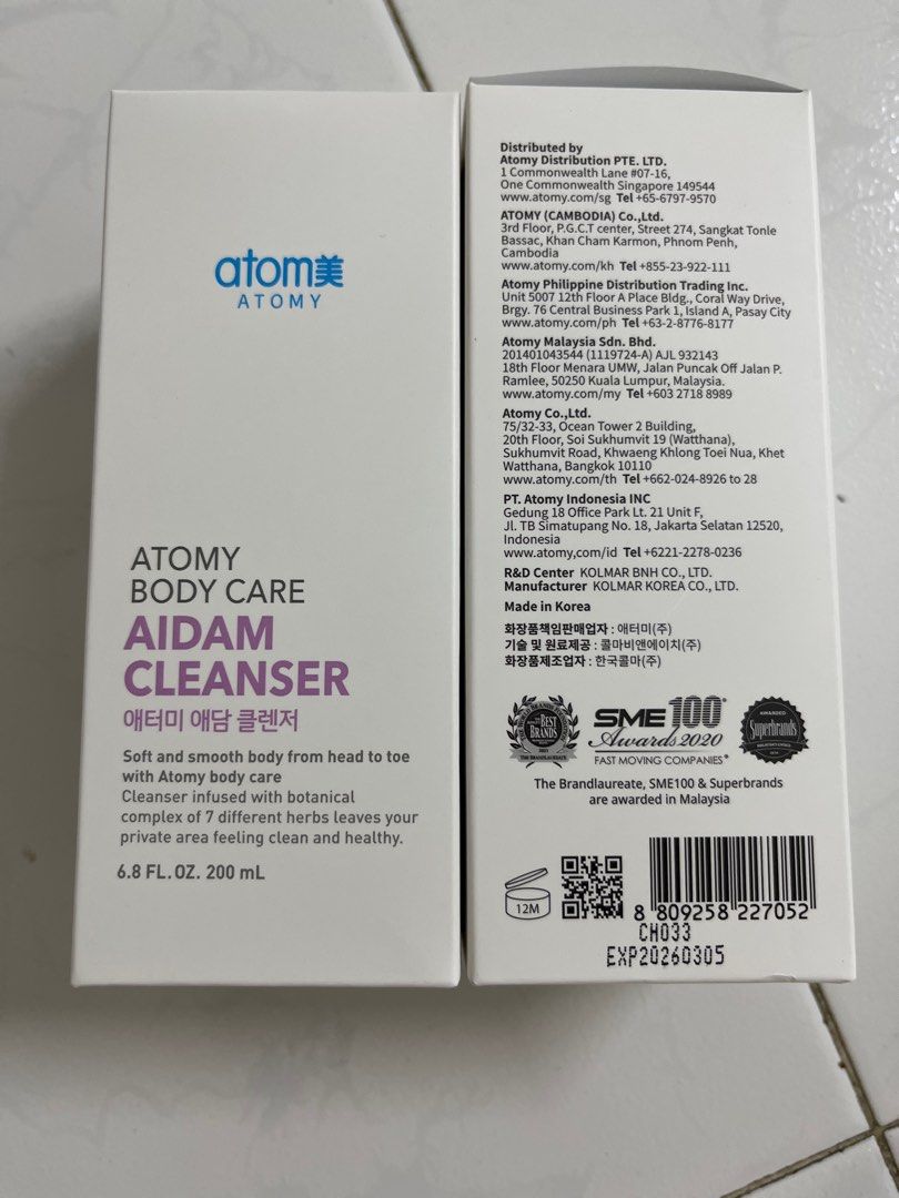 Atomy Aidam Cleanser, Beauty & Personal Care, Sanitary Hygiene on Carousell