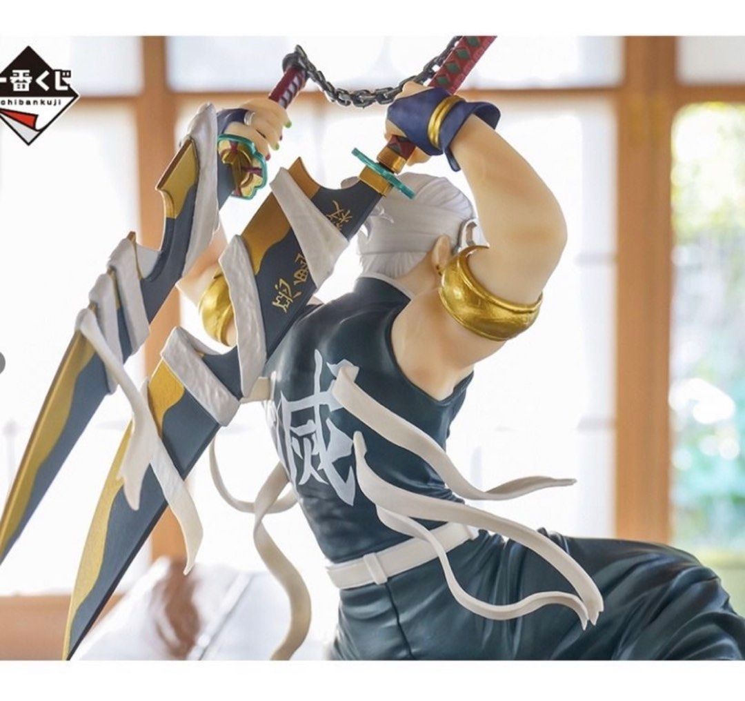 Bandai IchibanKuji Prize A - Uzui Tengen Figure Demon Slayer Figurine ...