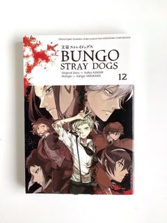 Bungo Stray Dogs Book 3 Novel - The Untold Origins Of The Detective ...