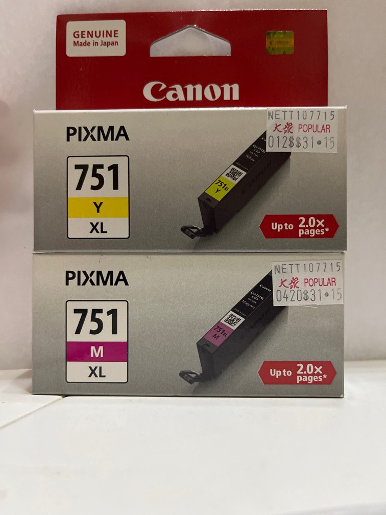 Canon Pixma Ink Cartridge, Computers & Tech, Printers, Scanners ...