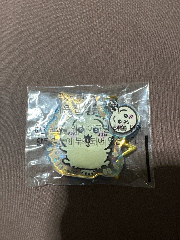 Chiikawa usagi keychain, Hobbies & Toys, Toys & Games on Carousell