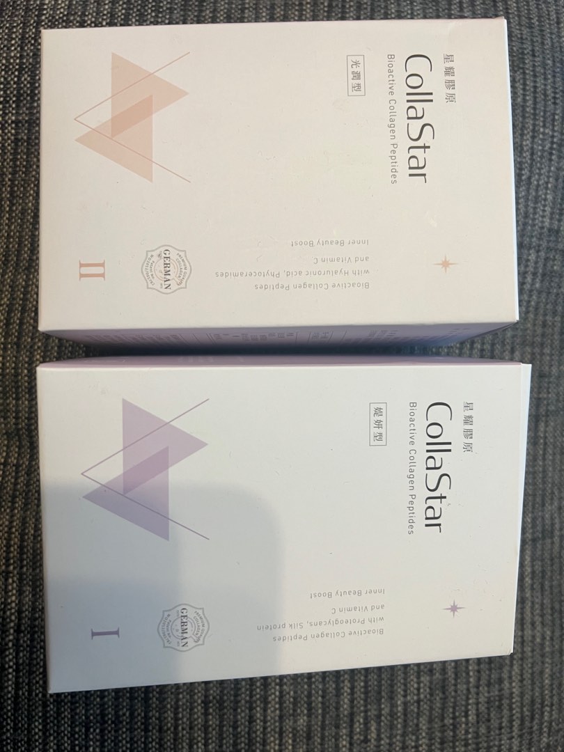 CollaStar 光潤型 /緹妍型, 美容＆個人護理, 健康及美容 - 衛生健康 - Carousell