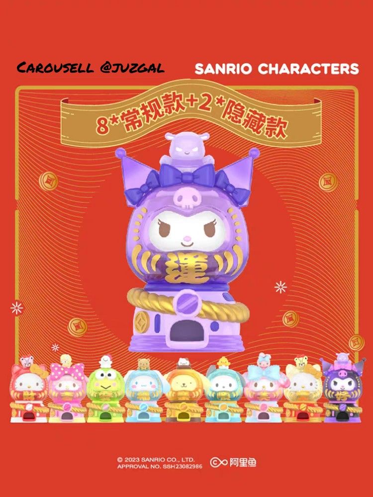 [Complete 10pc Set] TopToy X Sanrio Wonderful Damo Gachapon Capsule ...