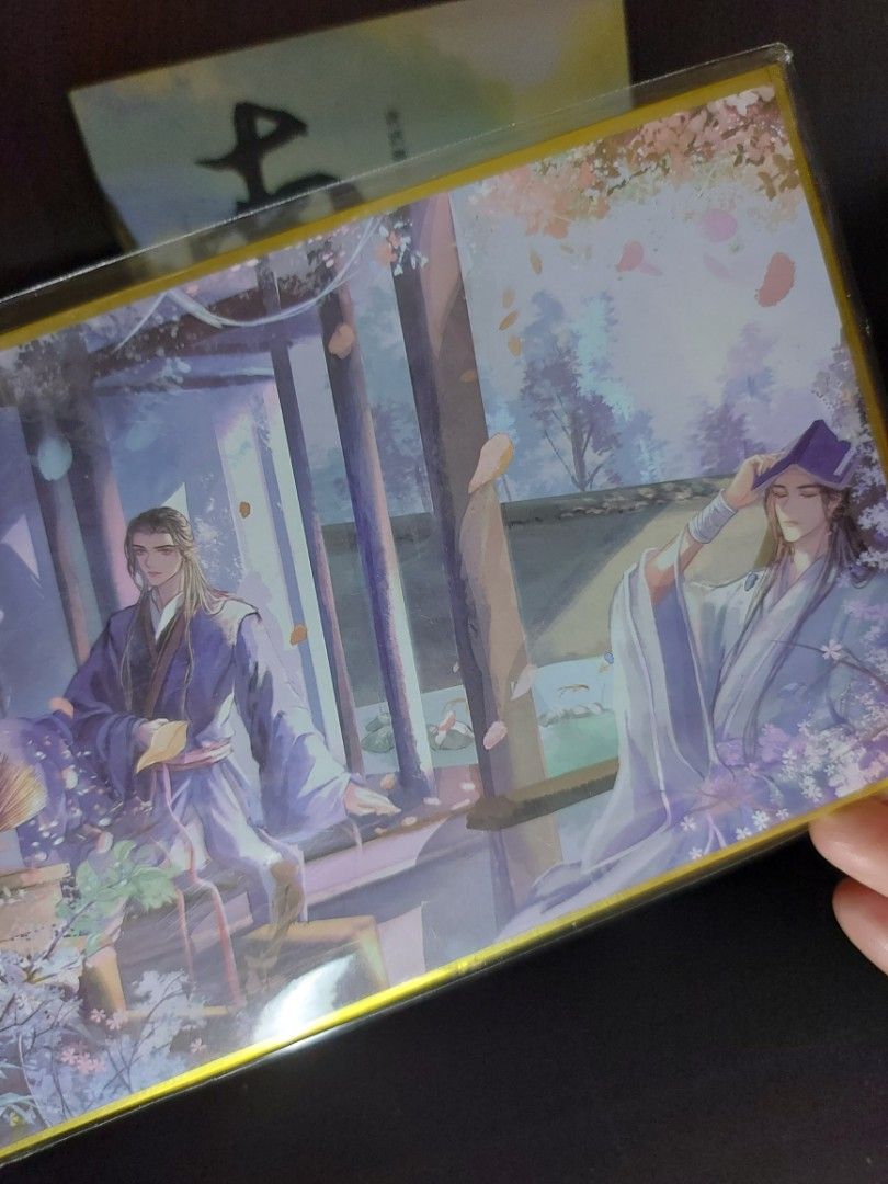 (Danmei) Nan Chan volume 1 with complete inclusions, Hobbies & Toys ...