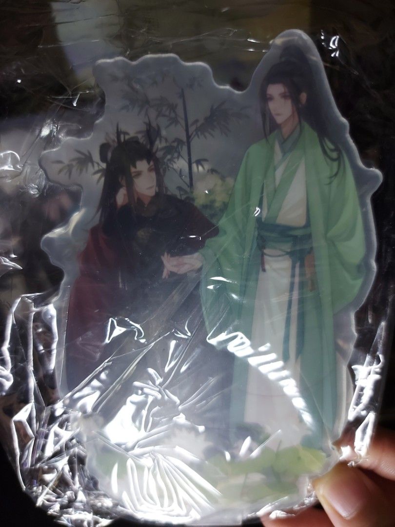 (Danmei) Nan Chan volume 1 with complete inclusions, Hobbies & Toys ...