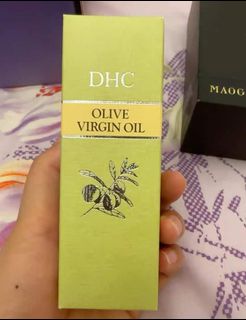 Dhc olive 出售 | 網上購買 100+ 件 Dhc olive | Carousell Hong Kong