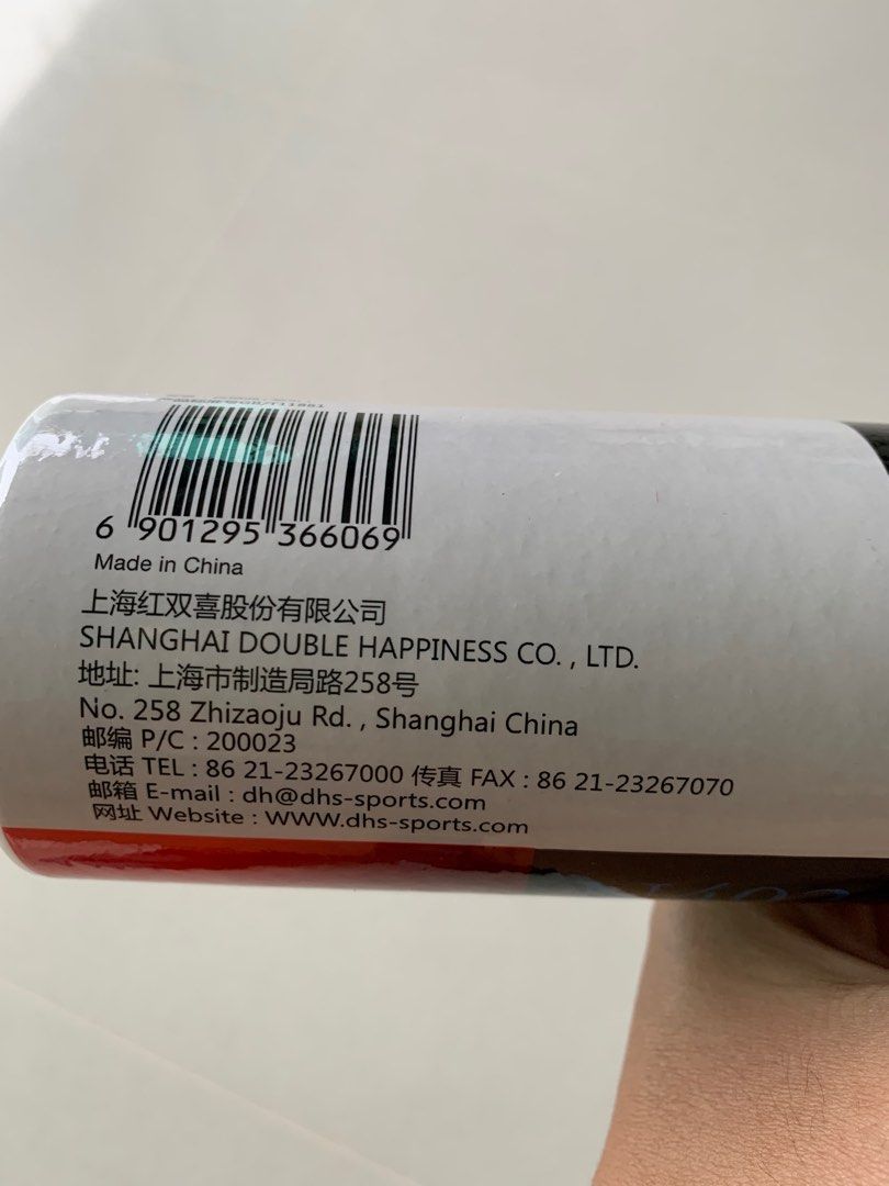 DHS badminton shuttlecocks, Sports Equipment, Sports & Games, Racket ...