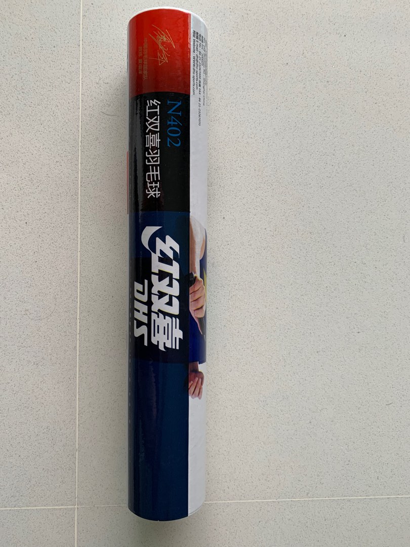 DHS badminton shuttlecocks, Sports Equipment, Sports & Games, Racket ...