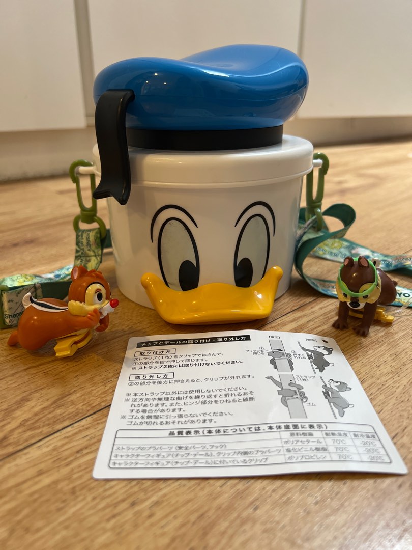 Disney Tokyo Popcorn Bucket, Hobbies & Toys, Toys & Games on Carousell