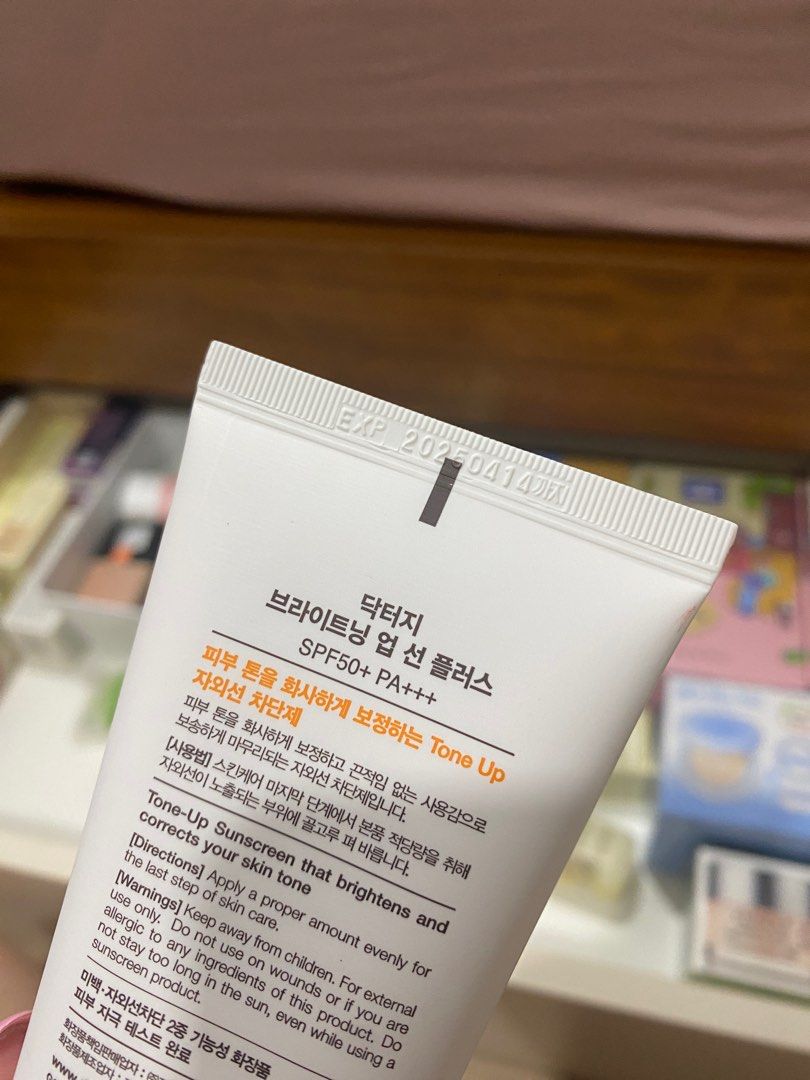 Dr.G 50ml Brightening Up Sun+ SPF50, Beauty & Personal Care, Face, Face Care on Carousell