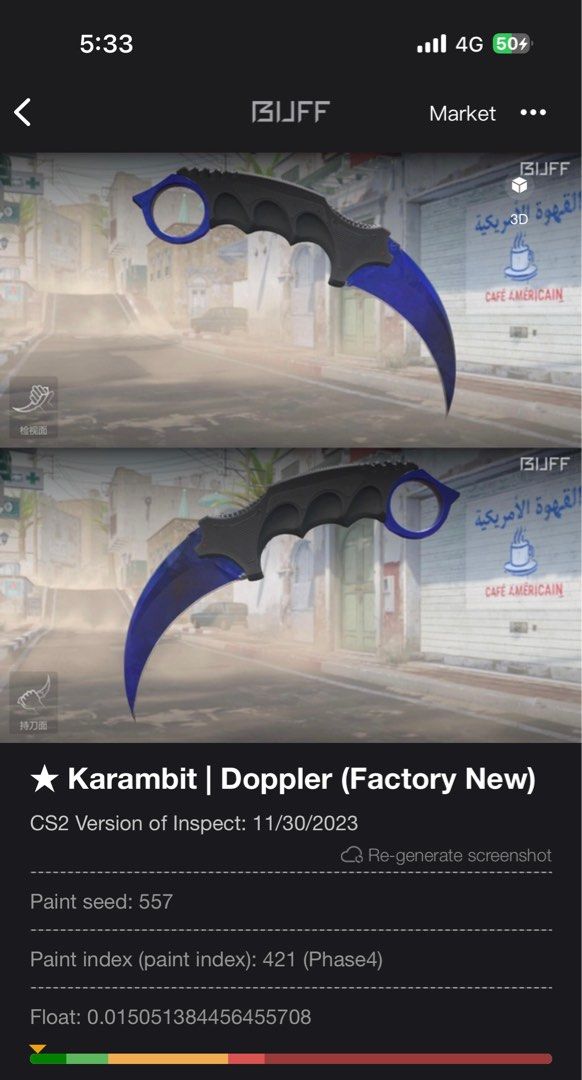 Doppler Karambit Phase 4 (P4) Faux Sapphire , Video Gaming, Gaming ...