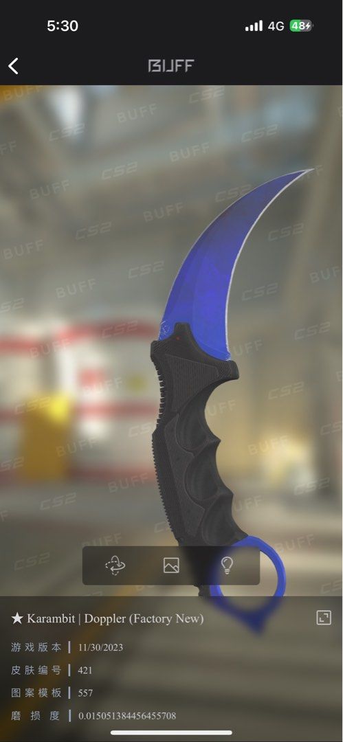 Doppler Karambit Phase 4 (P4) Faux Sapphire , Video Gaming, Gaming ...