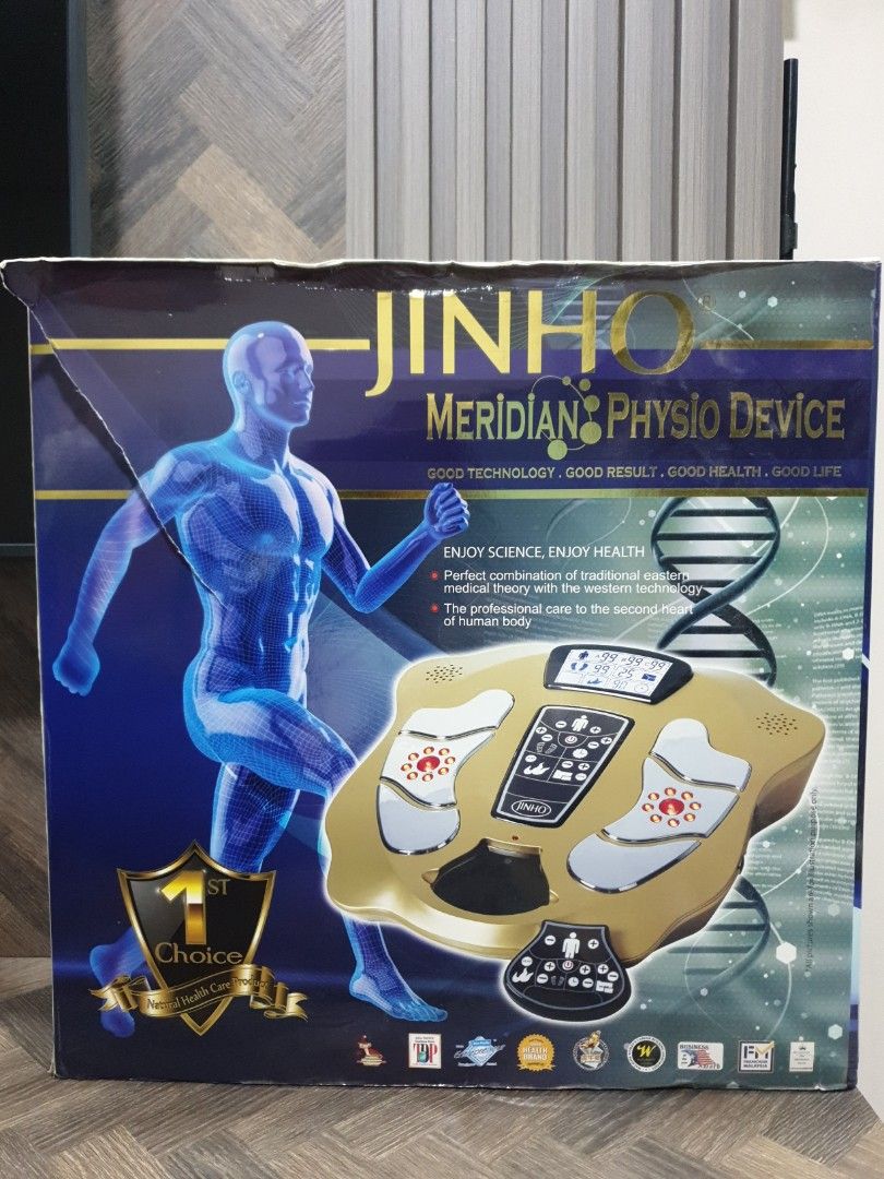 Foot massage physio device, Health & Nutrition, Massage Devices on Carousell