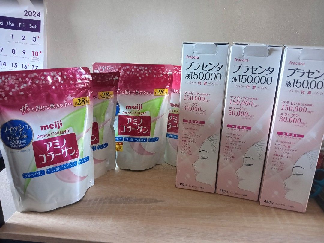 Fracora Placenta Liquid, Health & Nutrition, Health Supplements, Health ...