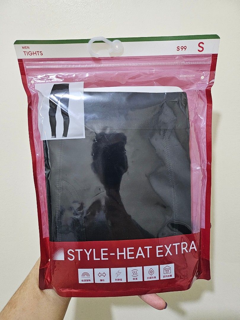 GU STYLE HEAT EXTRA similar to UNIQLO'S HEAT TEACH EXTRA WARM, Women's ...