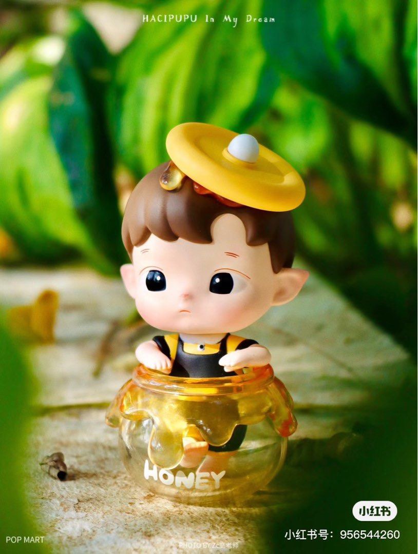 Hacipupu In My Dream / Honey / Sunshine Doll / Freedom / Sleepwalking ...