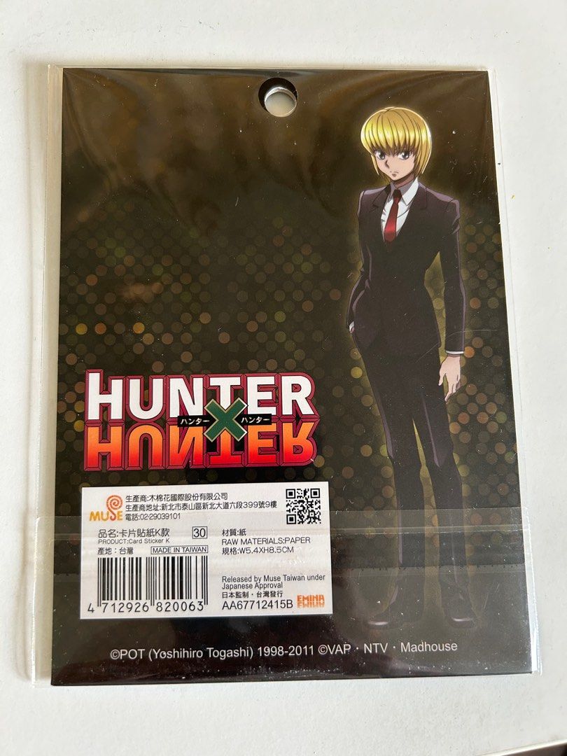 HunterxHunter Hunter X Hunter Gon Killua Kurapika Card Sticker, Hobbies ...