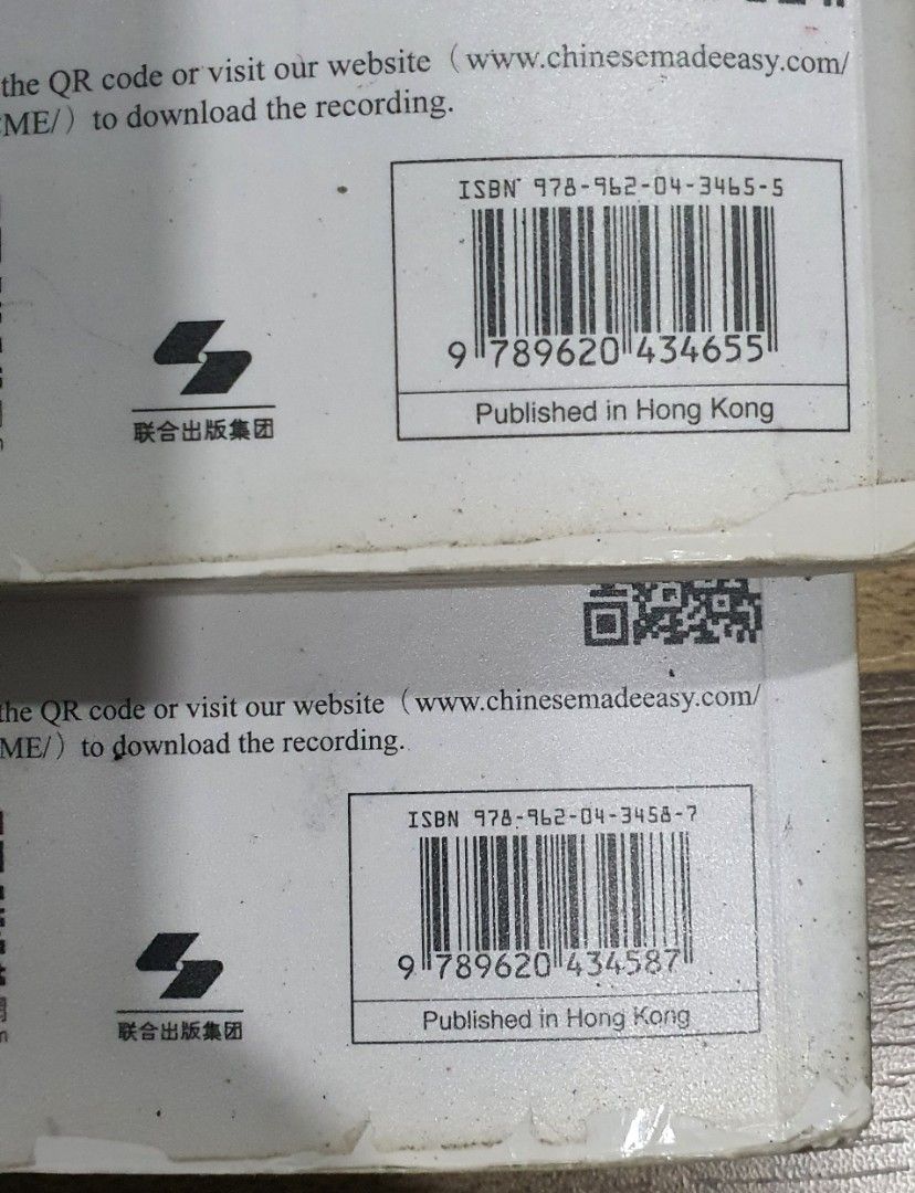 IGCSE CME Chinese Textbook and Workbook, Hobbies & Toys, Books ...