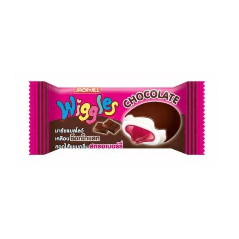 Jack n Jill Wiggles jumbo candy sweet jam filled marshmallow candy ...