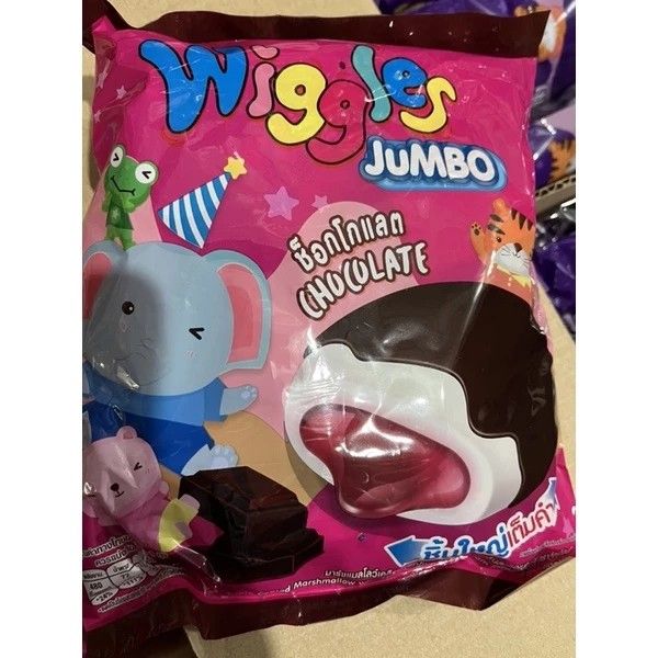 Jack n Jill Wiggles jumbo candy sweet jam filled marshmallow candy ...