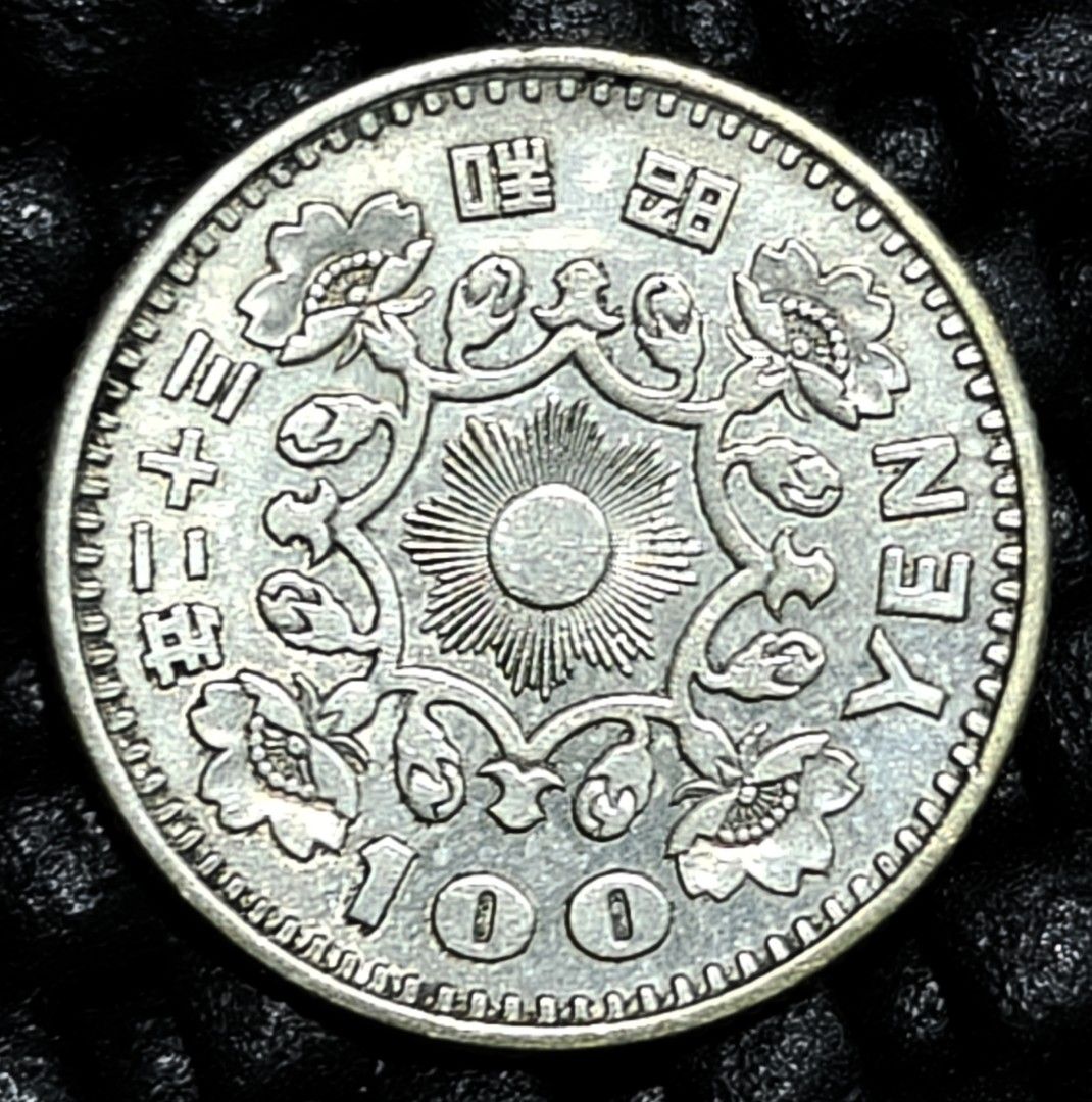 Japan Silver 1957 100 Yen Coin Currency XF, Hobbies & Toys, Memorabilia ...
