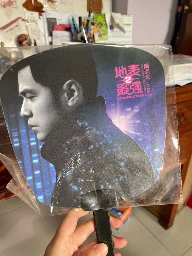 Jay Chou 2018 Concert Fan, Hobbies & Toys, Memorabilia & Collectibles ...