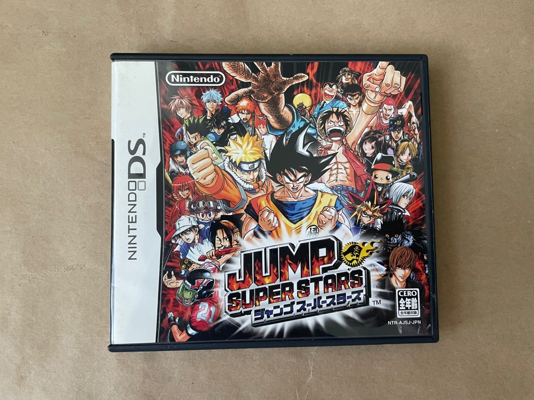 JUMP SUPERSTARS Nintendo DS, Video Gaming, Video Games, Nintendo on ...
