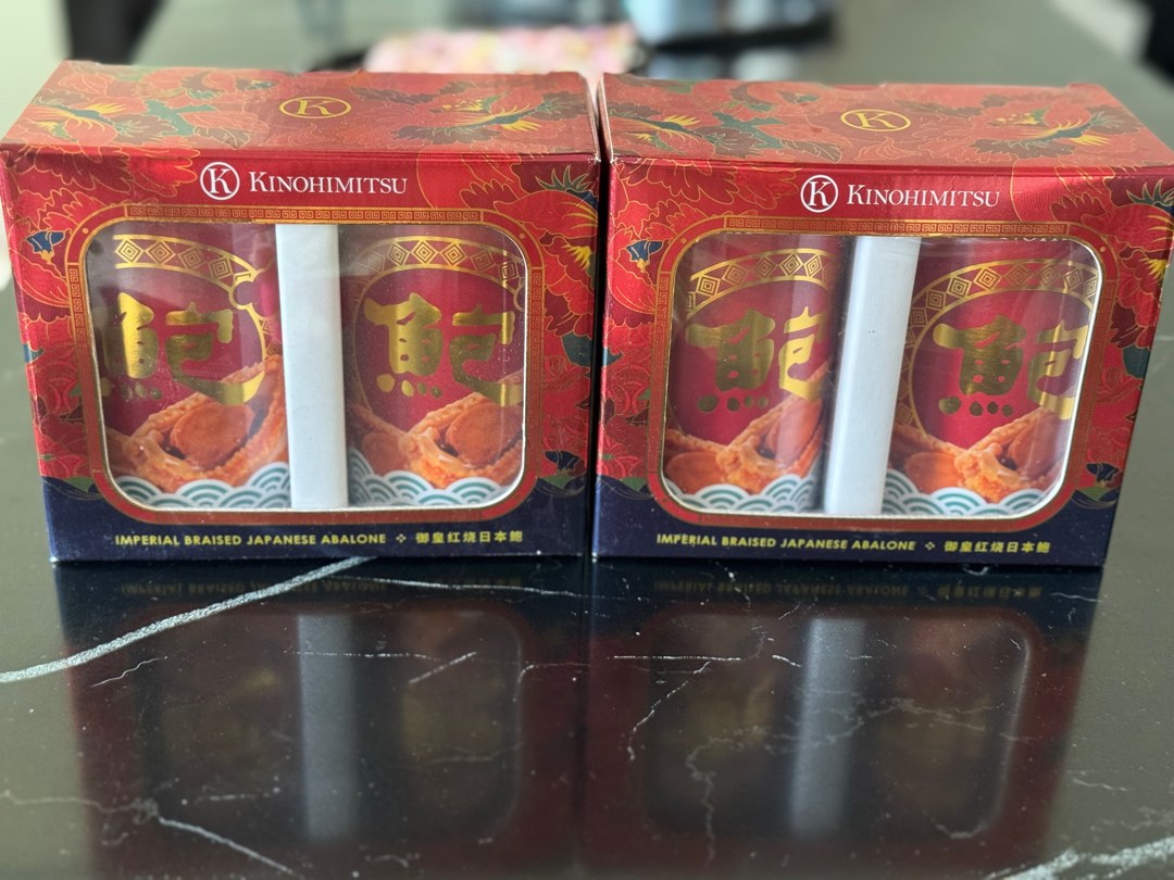 Kinohimitsu Japanese abalone in braised sauce, Food & Drinks, Other ...