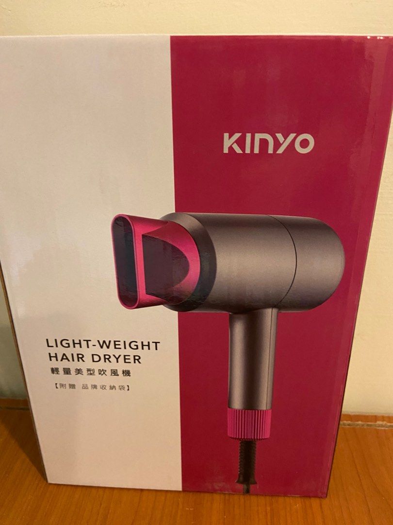 Kinyo 吹風機, 電視及其他電器 , 其他家庭電器在旋轉拍賣