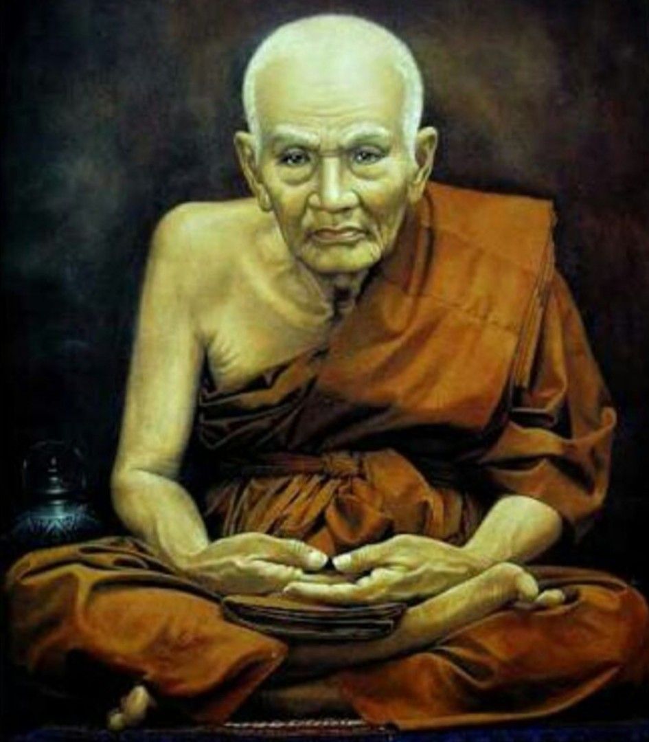 Luang Phor Thuad Amulet Wahn (powder), Hobbies & Toys, Memorabilia ...