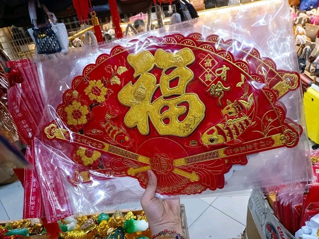 Lucky Fu sticker paper, Furniture & Home Living, Home Decor, Other Home ...