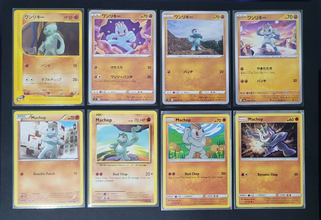 Machop + Machoke + Machamp - Jap and Eng Cards / Pokemon TCG, Hobbies ...