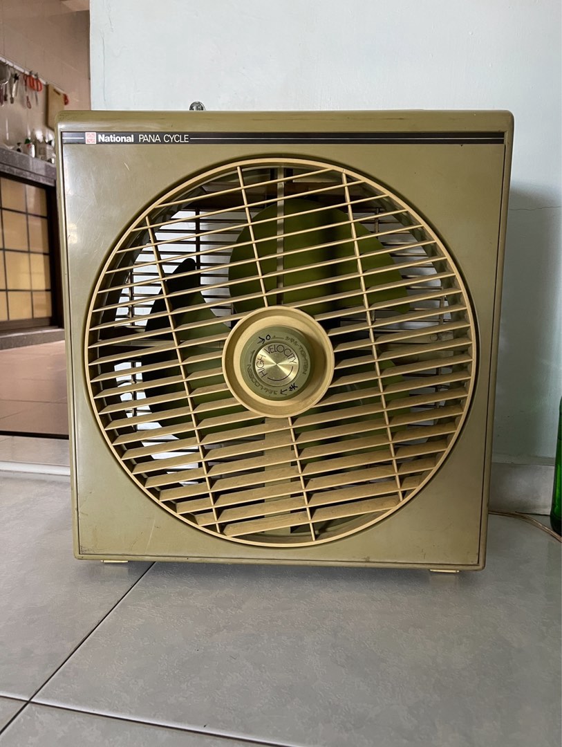 Made in Japan National box fan (still working!), Hobbies & Toys ...