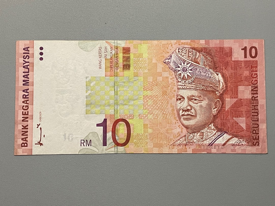 Malaysia RM10 Ahmad Don 8th series duit lama banknotes, Hobbies & Toys ...