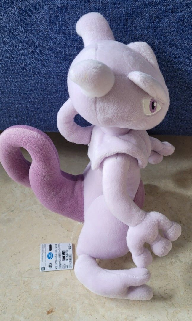 MEW Two Collector Soft Toy, Hobbies & Toys, Toys & Games on Carousell