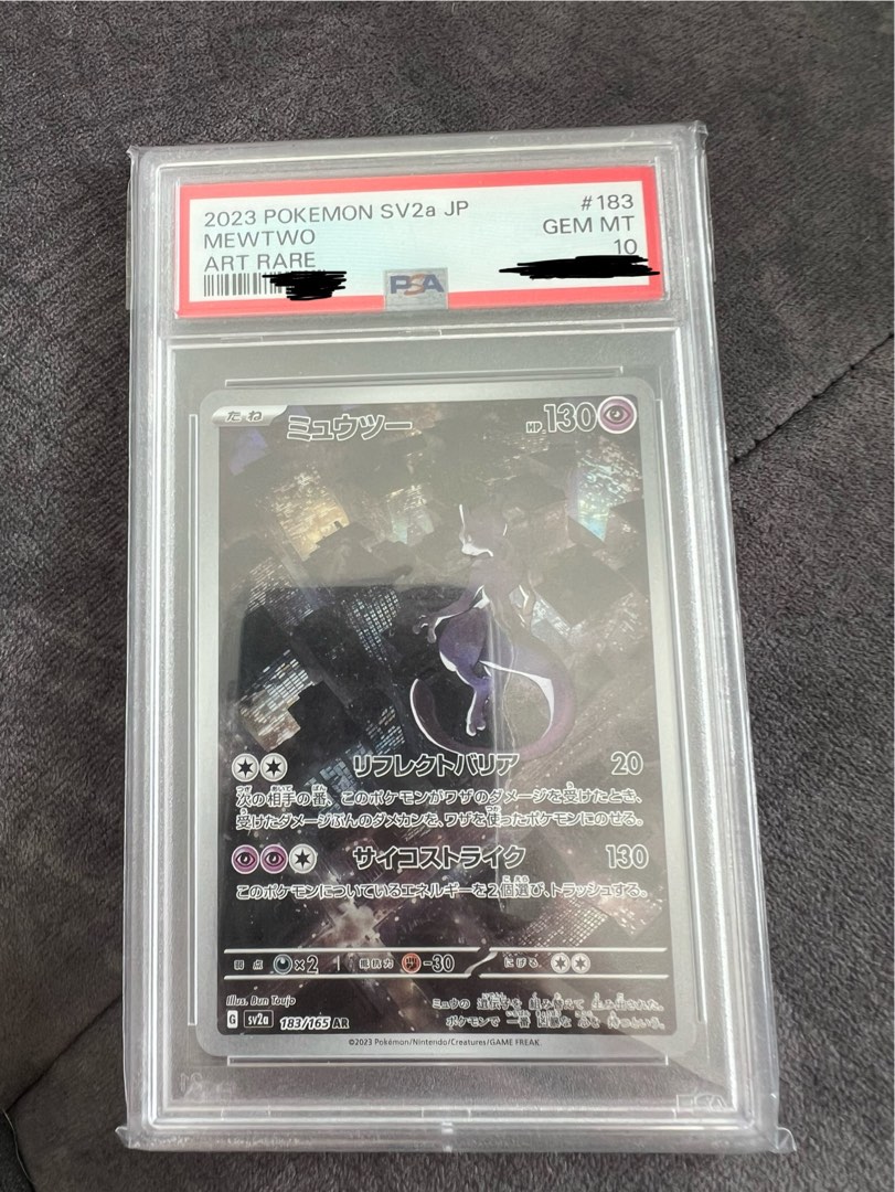MewTwo Ar 151 Psa 10 PTCG, Hobbies & Toys, Collectibles & Memorabilia, Vintage Collectibles on ...