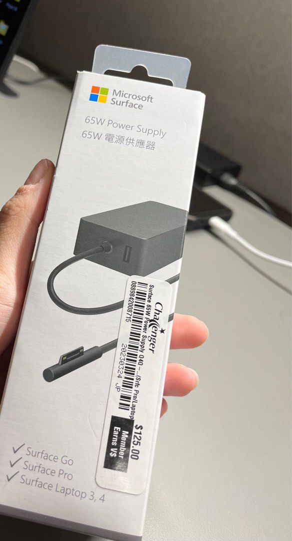 Microsoft Charger, Computers & Tech, Parts & Accessories, Chargers on ...