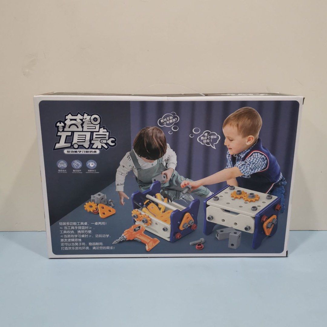 Mini Table Tool Kit, Hobbies & Toys, Toys & Games on Carousell