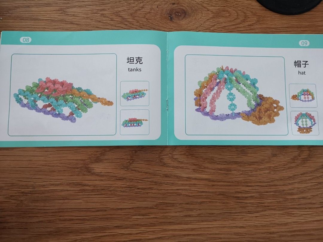 Miniso Toy blocks, Hobbies & Toys, Toys & Games on Carousell