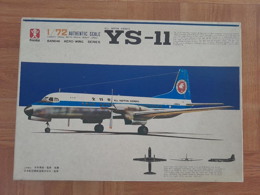 Model Kit: BANDAI 1/72 Scale YS-11 Truboprop Passenger Airplane, Hobbies & Toys, Toys & Games on ...