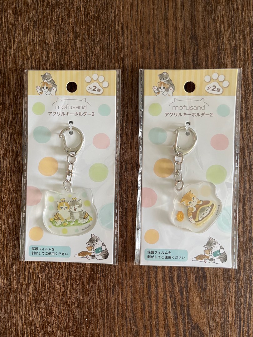 Mofusand keychain bee and pancake, Hobbies & Toys, Memorabilia ...