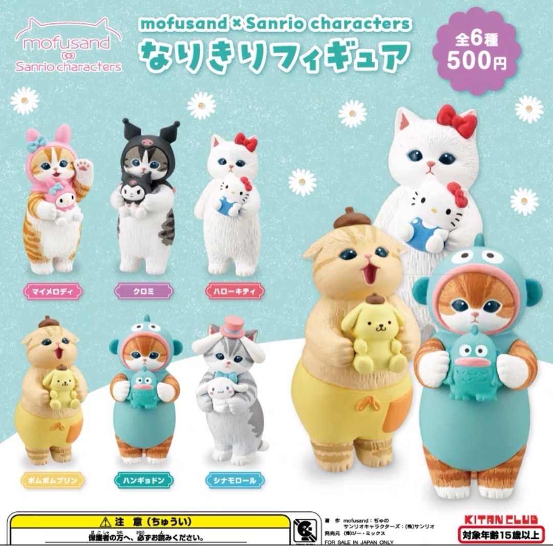 MOFUSAND x SANRIO CHARACTERS FIGURINES / FULL SET / ABLE TO CHOOSE DESIGN, Hobbies & Toys, Toys ...