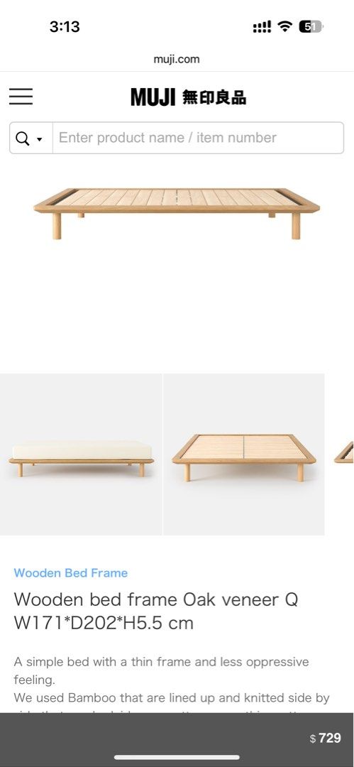 Muji - wooden Queen Size Bed Frame 150*200, Furniture & Home Living ...
