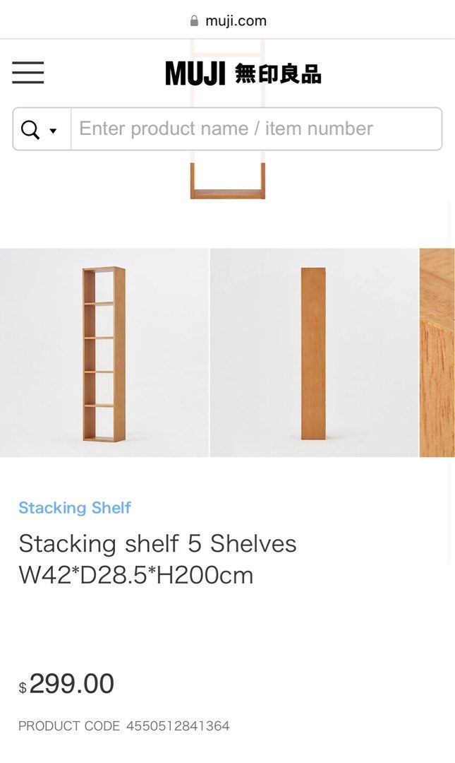 Muji Stacking Shelf, Furniture & Home Living, Furniture, Shelves ...
